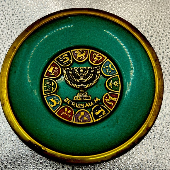 unbranded | Wall Decor | Vintage Israeli Metalware Israel Metal ...